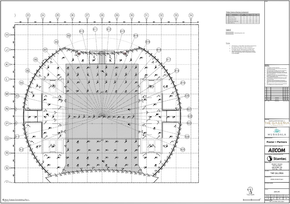 The Apple Store - Crystal